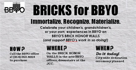 Bricks 'R Us | Donate