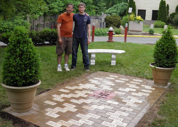 Dark engraved brick walkway : Bricks R Us
