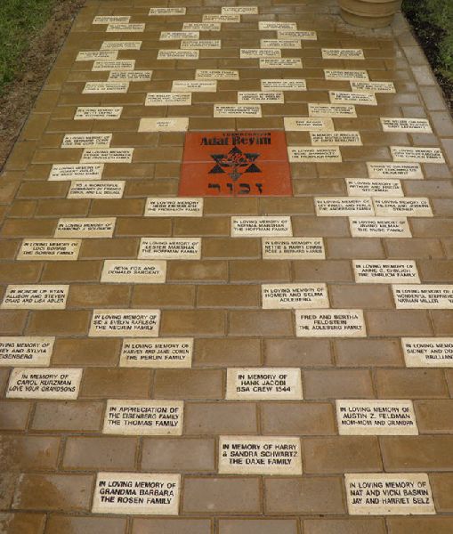 Dark engraved brick walkway : Bricks R Us